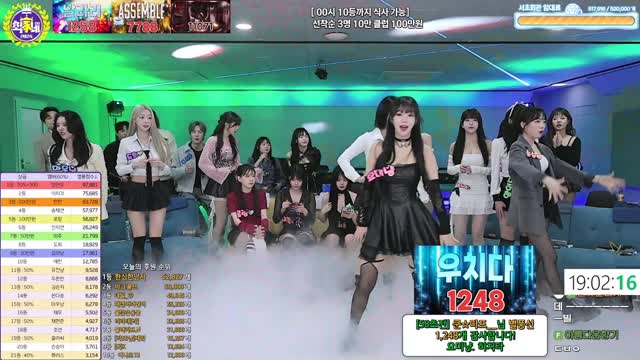 [클립] 최군형에게 별풍선 10000개 선물 | SOOP VOD
