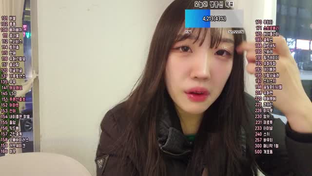 [클립] 뽀득이♡에게 별풍선 186개 선물 | SOOP VOD