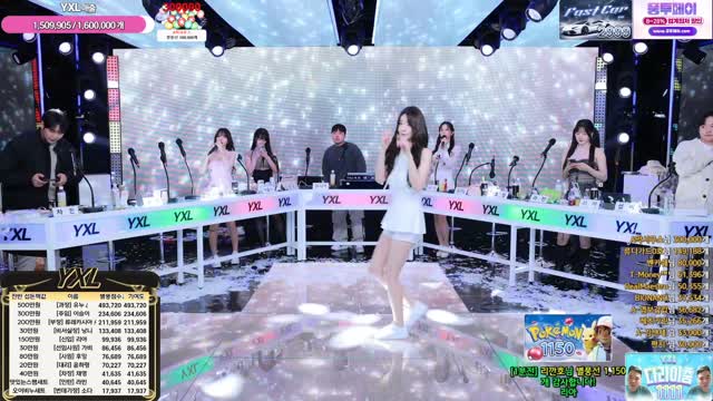 [클립][YXL]시즌3 1화 블라인드 상금데이 | SOOP VOD