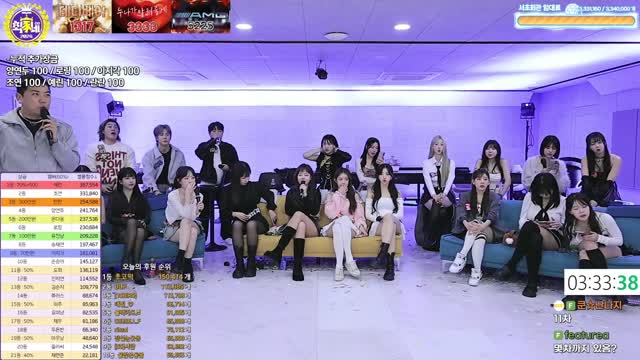 [캐치]조방어 wow | SOOP VOD