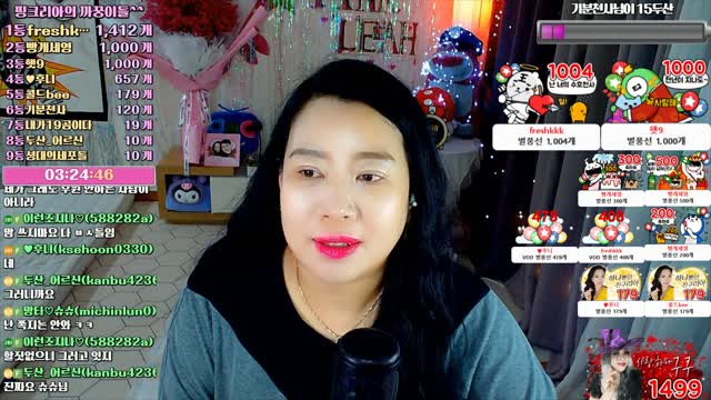 [클립] ☆핑크리아에게 별풍선 292개 선물 | SOOP VOD