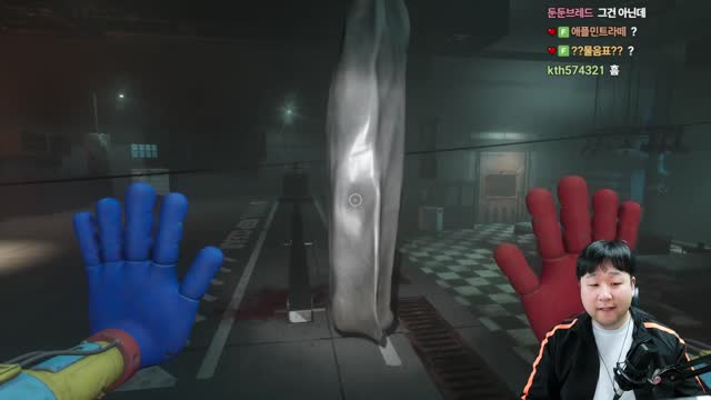 [클립][머독] 뽀삐 플레이타임 4 | SOOP VOD