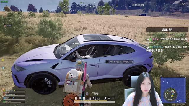 [클립]9킬 | SOOP VOD