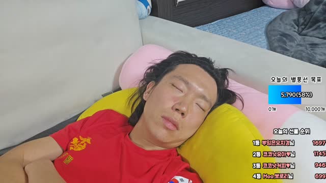 [클립]얘들아 얘기 좀 하자 01022931151 전화 ㄱ ㄱ x nb애견 | SOOP VOD