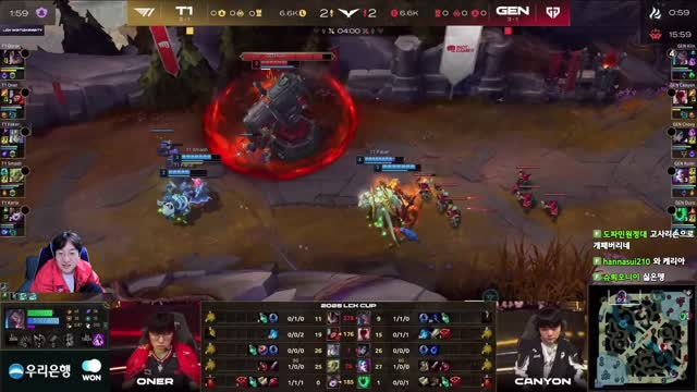 [캐치]이상호 T1 vs GenG 오너와캐니언 내 우상들의대결 #LckWatchparty | SOOP VOD