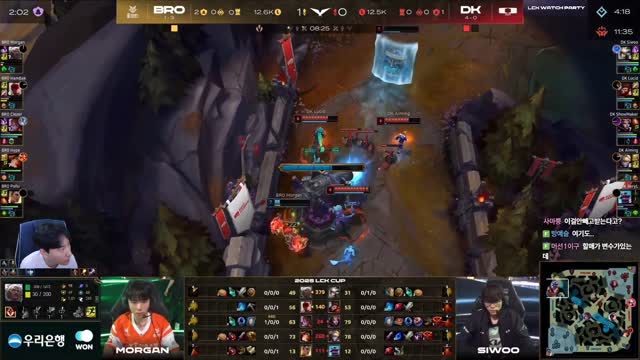 [캐치]김민교 LCK DK vs BRO 레전드매치업 #LckWatchParty | SOOP VOD
