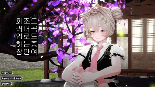 [클립] 백서향♥에게 별풍선 2846개 선물 | SOOP VOD