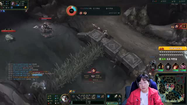 [캐치]나혼자싼다 이싱호93 | SOOP VOD