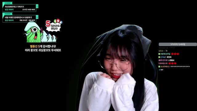 [클립]이라 4885 (2트) 귀신 꿈꼬또 | SOOP VOD