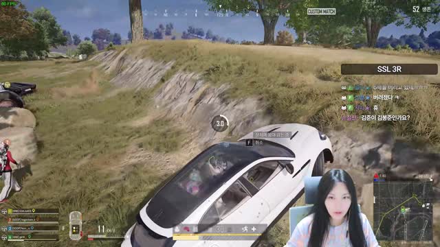 [클립]5킬 | SOOP VOD