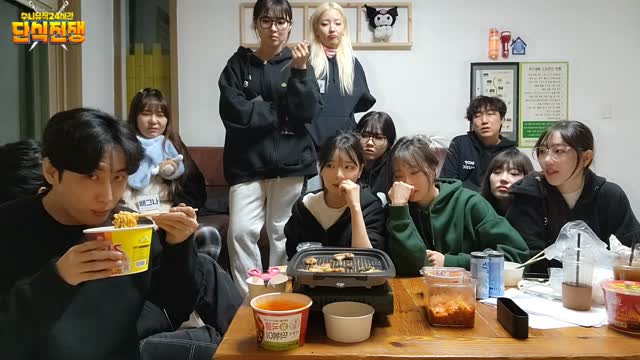 [캐치]수니그룹 뮤직24시간 단식 ㅅㅂ | SOOP VOD