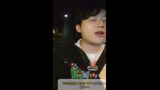 [캐치][최가네] 실물 TOP3 공파리파피셜 (송채연x예린x승아) | SOOP VOD