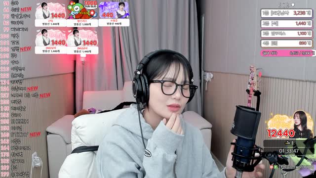 [클립]베이비몬스터 - drip | SOOP VOD