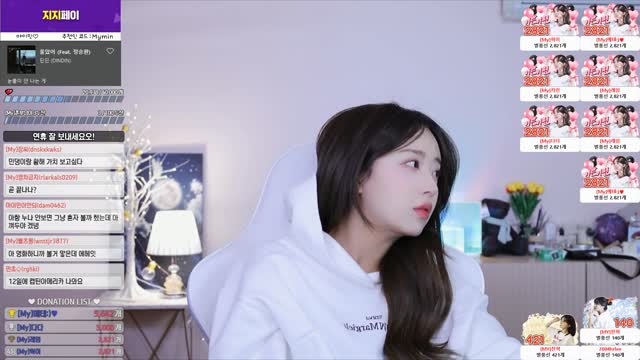 [클립] 마이민♡에게 별풍선 2821개 선물 | SOOP VOD