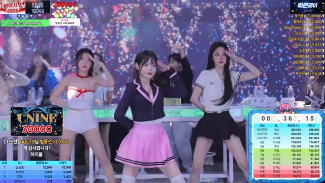 [캐치]철구 씨나인 스타부 철권상금모금 엑셀 갑니다 여자,남자 50% 상금50% | SOOP VOD