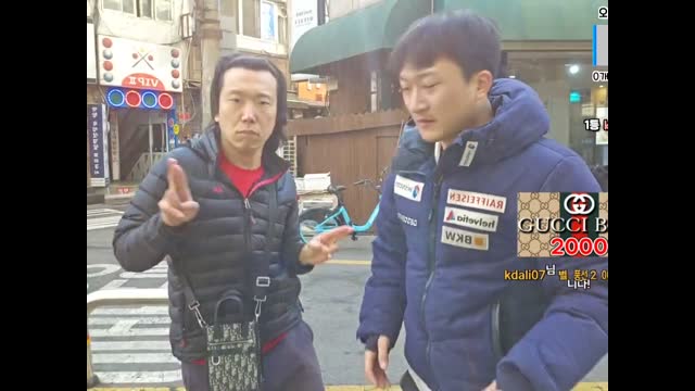 [캐치]큰일났습니다 드릴 말씀이 있습니다 x nb애견 | SOOP VOD