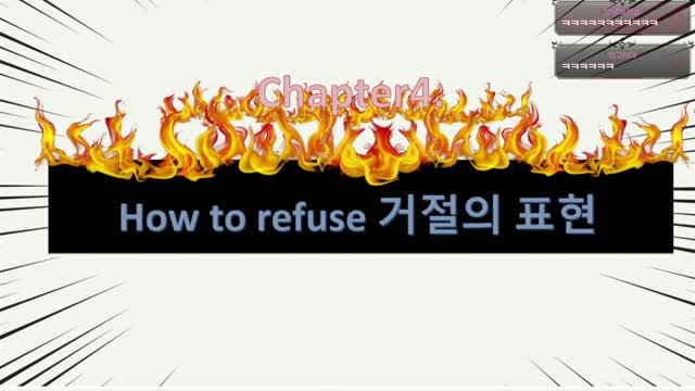 [클립][사투리 교실 w. 쿠레이지 올리] 거절 표현 1 - chi-a-ra (치아라) + 금자 얼굴 손가락질하기 | SOOP VOD