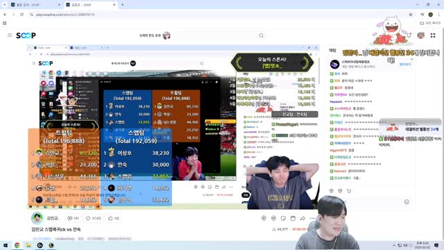 [클립]C1 상윤 ㅈ맵복귀 ck 갑니다 [수니그룹] | SOOP VOD