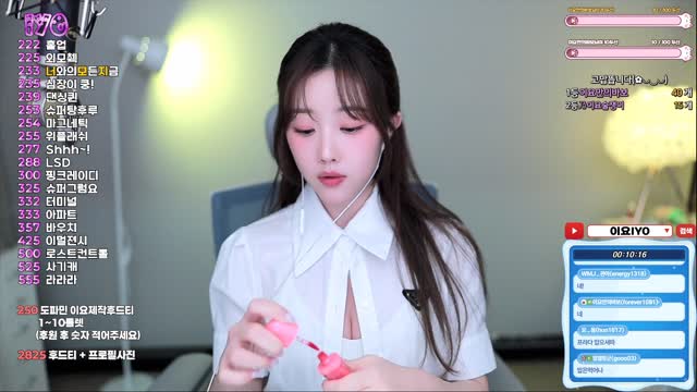 [클립] ♥이요에게 별풍선 1425개 선물 | SOOP VOD