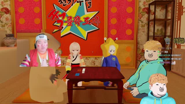 [클립]천양 자신과 케미가 잘맞는 Top3 | SOOP VOD