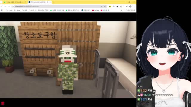 [클립]꾸티뉴 부조리 하이라이트 3탄 / 빙밍 반응 | SOOP VOD