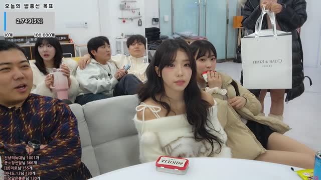 [캐치]온다옹 생일날 동해 M.T | SOOP VOD