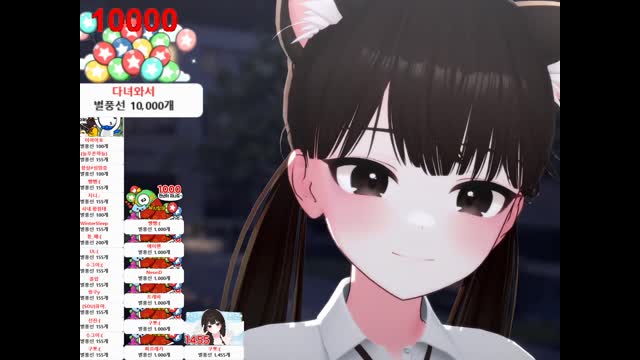 물초코가 생각하는 라무 3 | SOOP VOD