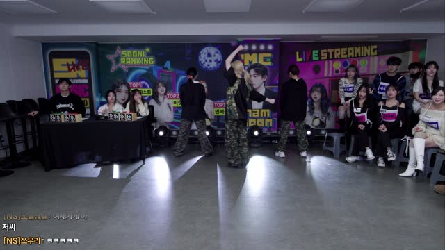 [클립] NSB - 홈스윗홈 | SOOP VOD