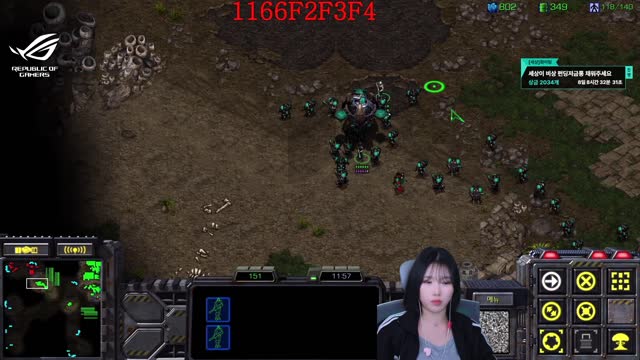 [캐치][ROG흑]VS귀요민정 핵으로 시원하게~~ | SOOP VOD