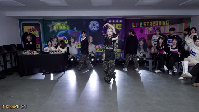 [클립] NSB - 홈스윗홈 | SOOP VOD