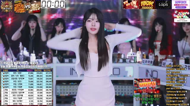 [클립] [BJ]김인호에게 별풍선 10000개 선물 | SOOP VOD