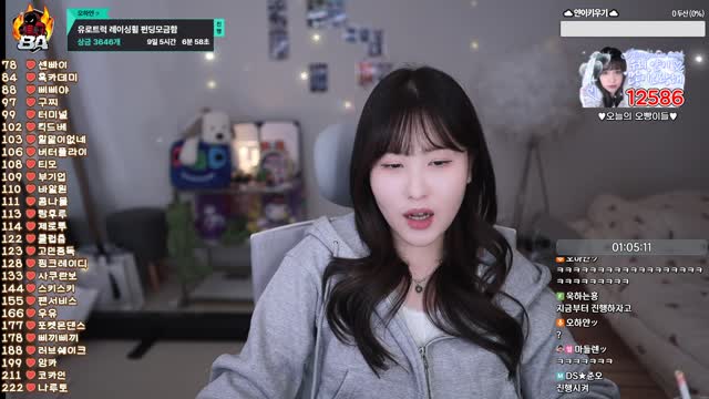 [클립] 오하얀ッ에게 별풍선 105개 선물 | SOOP VOD