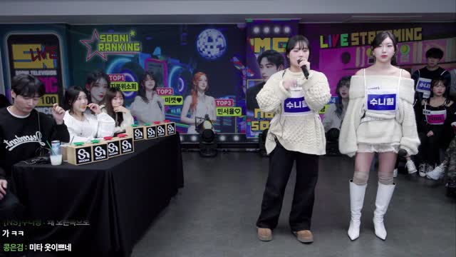 [클립][긴급점검] 수니힐 - Toxic Till the End | SOOP VOD