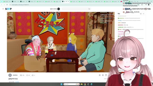 [클립]7시반) 짱구봅니댱 | SOOP VOD