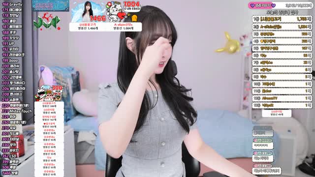 버터컵 | SOOP VOD