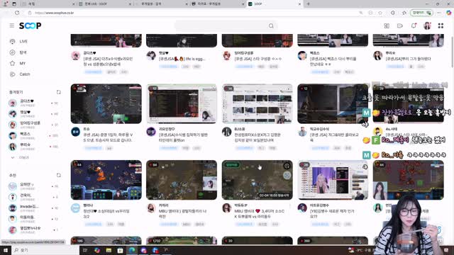 [클립] 혜로로에게 별풍선 2855개 선물 | SOOP VOD