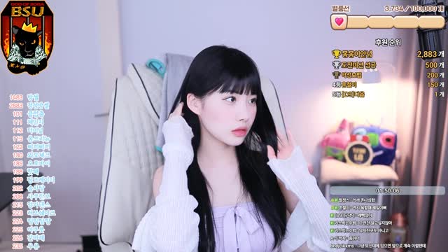 [클립] 팥순에게 별풍선 1483개 선물 | SOOP VOD