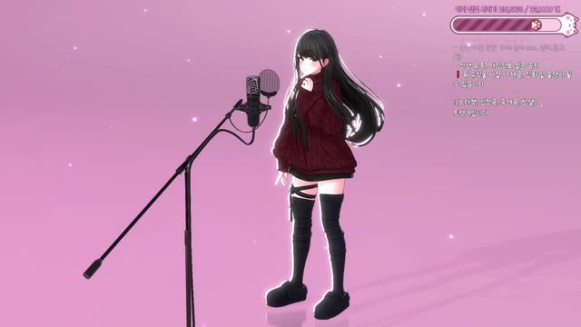 [클립][키마 노래] 이소라 - Track 9 25.02.04 | SOOP VOD