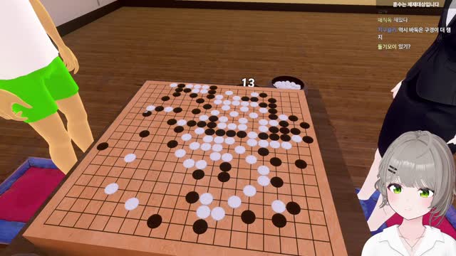 [클립]111 | SOOP VOD