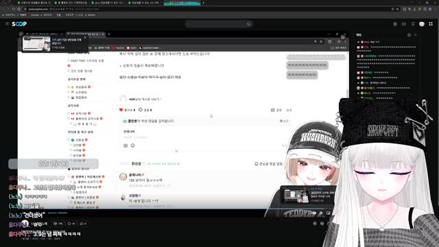 [클립]나비의 발언보고 긴급키RP수정하는(?) 앙희 | SOOP VOD