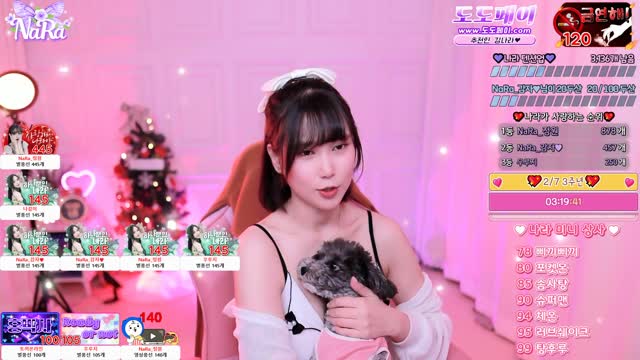 [클립] 깅나라♥에게 별풍선 145개 선물 | SOOP VOD