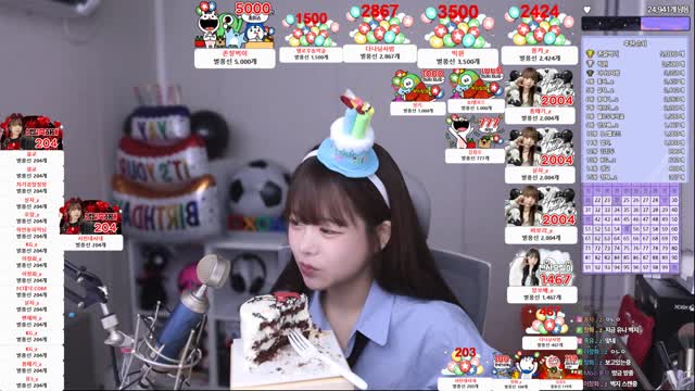 [클립] 우질에게 별풍선 2004개 선물 | SOOP VOD