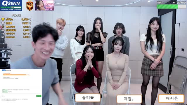 [캐치]JUP)NEW걸 결정하겠습니다.. | SOOP VOD