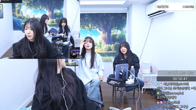 [클립] 지붕위소희에게 별풍선 292개 선물 | SOOP VOD