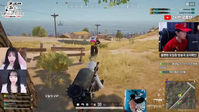 [캐치]UN시환 NU사관학교 [NU클랜원 모집중] 카배 경쟁전 | SOOP VOD