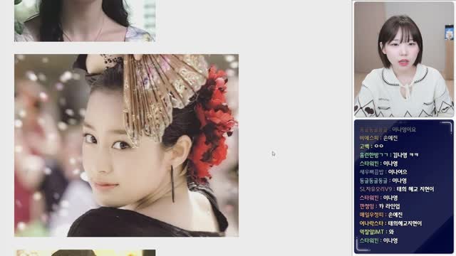 [클립]유명인의 리즈시절 알아보기💙 | SOOP VOD