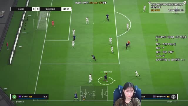 [캐치][으-네] 씨E8 | SOOP VOD