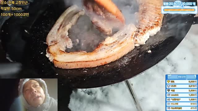 [클립]애어그릴스)시베리아 순록고기먹방ㅡ폭설50cm고립 24시간생존방송 [wm졸업작품#1] | SOOP VOD