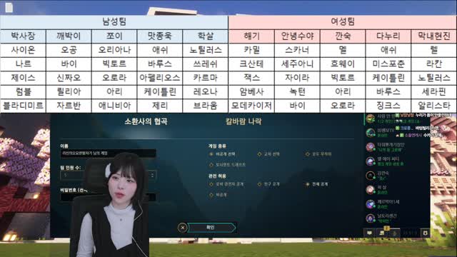[클립] 수은 안녕수야 | SOOP VOD