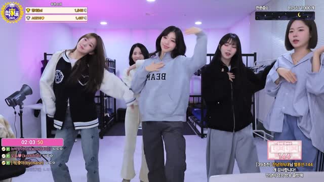 [클립] 김순지에게 별풍선 1437개 선물 | SOOP VOD